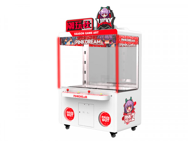 Blind Box Claw Machine 2 Players - Season Amusement