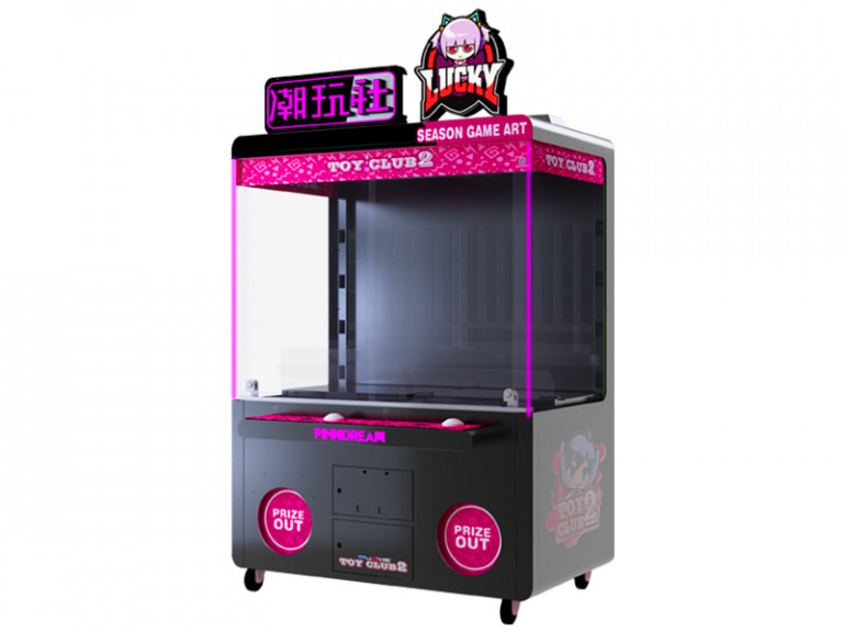 Blind Box Claw Machine 2 Players - Season Amusement