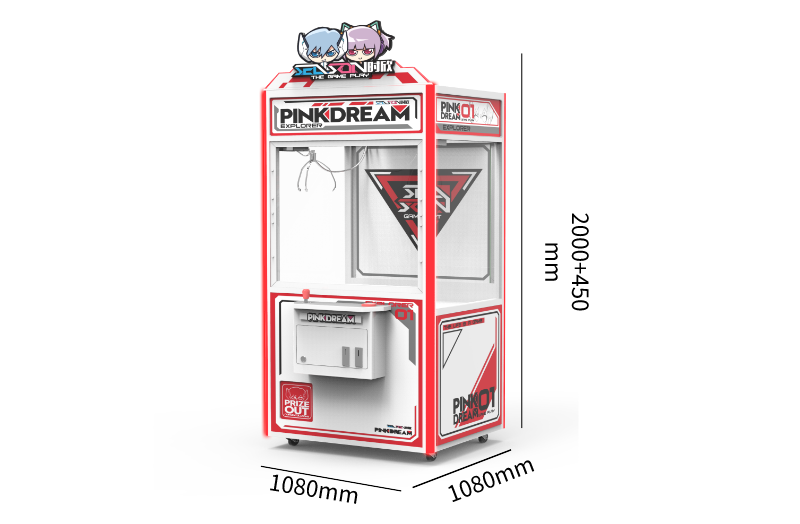 Doll Machine Manufacturer - Seasonprize