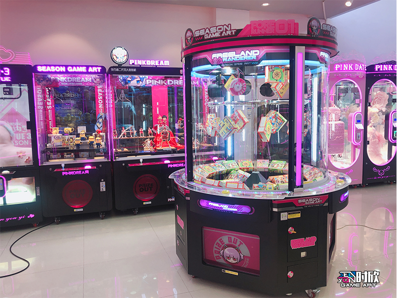 Wholesale Gift Machine - Seasonprize