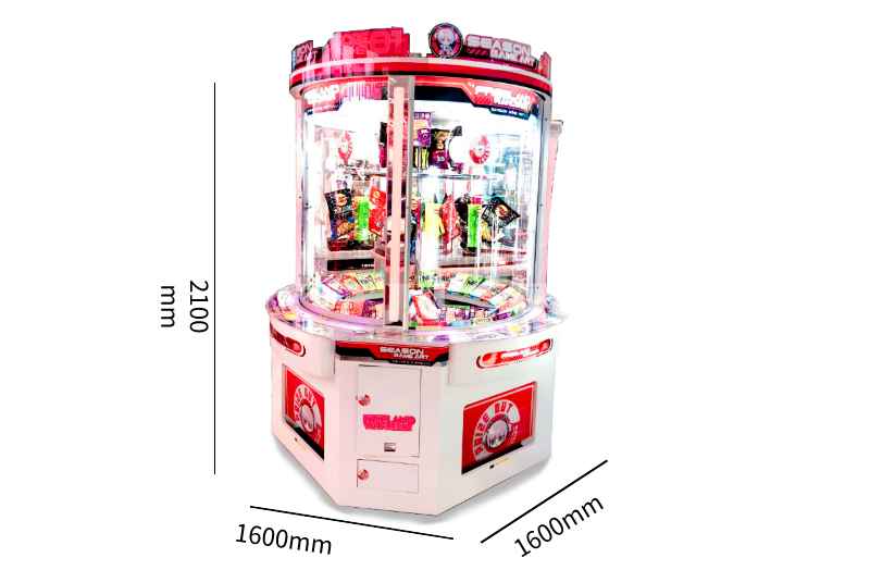 Wholesale Gift Machine - Seasonprize