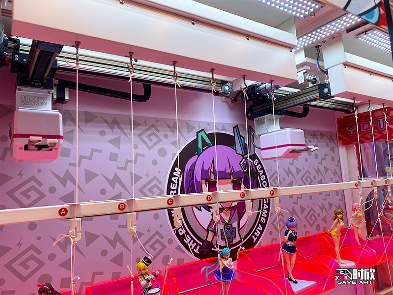 Pink Dream Cutting Machine 2 Players - Season Amusement