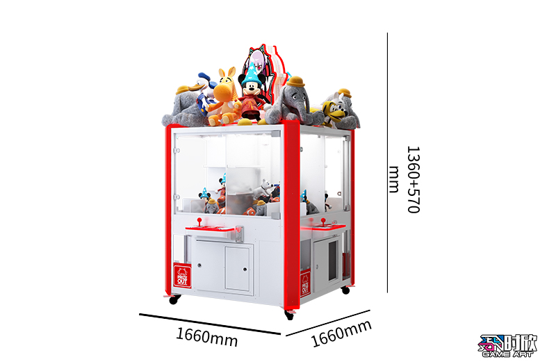 NEW Skewb Diamond Claw Machine 4 Players - Season Amusement