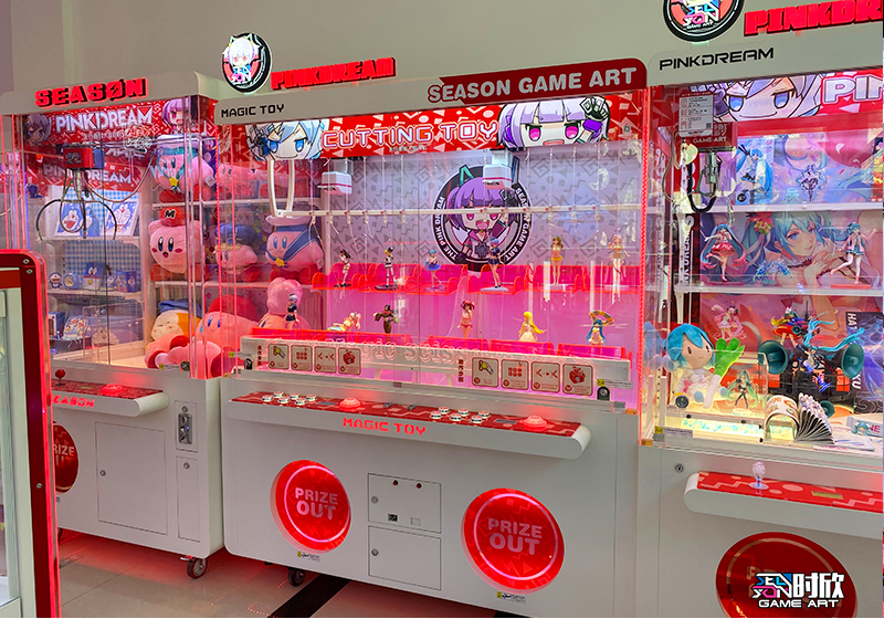 The Ultimate Guide on Owning and Operating Prize Machine Business ...